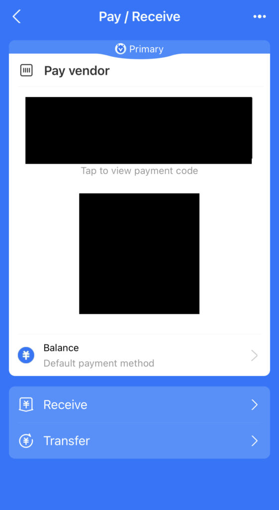 How to Use Alipay in China - Postcards From Mimi